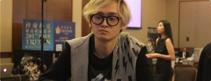 Wai Kin Yong - syn założyciela Triton Poker Series znudzony pokerem ...