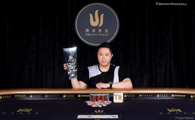 Kenneth Kee - wschodząca gwiazda gier na wysokie stawki? - PokerTexas.net